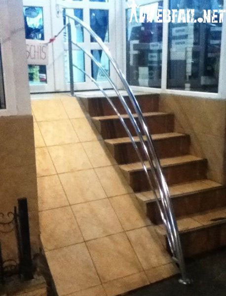 Wheelchair Ramp - Challenge Accepted - Fail Picture | Webfail - Fail ...