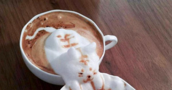 Coffee Art - Win Picture | Webfail - Fail Pictures and Fail Videos