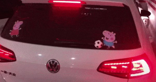 Saucooler Scheibenwischer | Webfail - Fail Bilder und Fail Videos