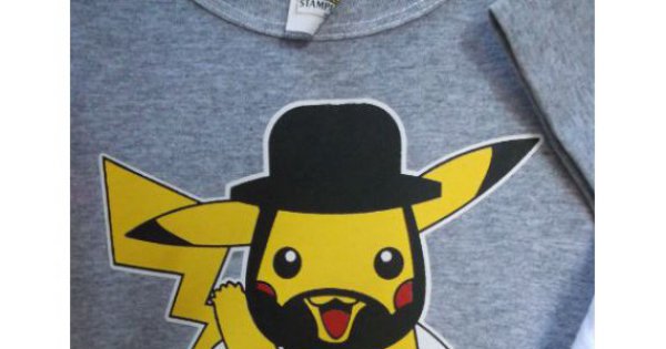PikaJew - WTF Picture | Webfail - Fail Pictures and Fail Videos