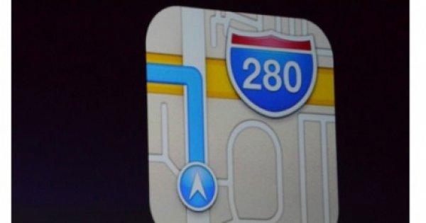 Apple Maps - Fail Picture | Webfail - Fail Pictures and Fail Videos